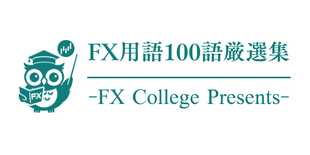FX College